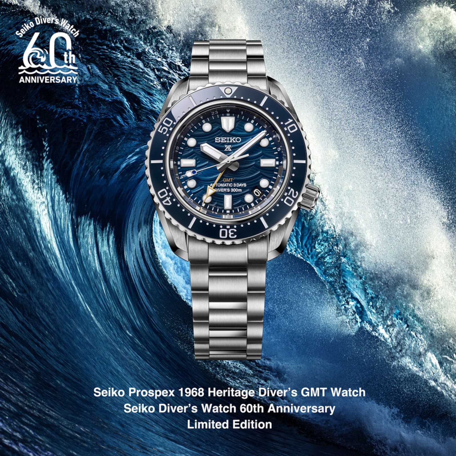 Seiko Prospex 1968 Heritage Diver's GMT 60th Anniversary Limited Edition 42mm Mens Watch ...